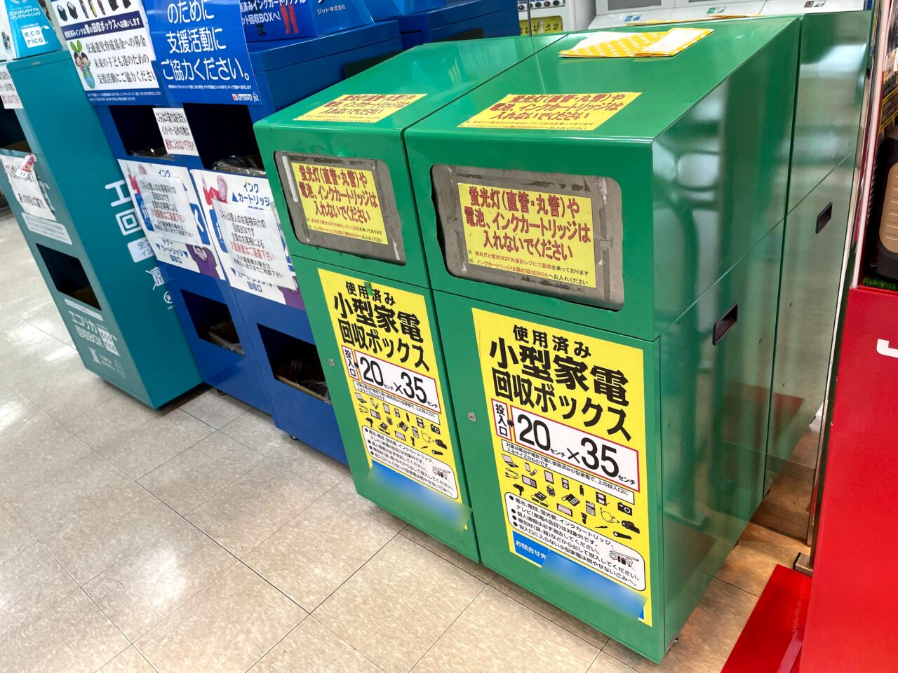 Macbook Pro バッテリー交換・掃除 自分でやってみた感想 | Warimizu.com